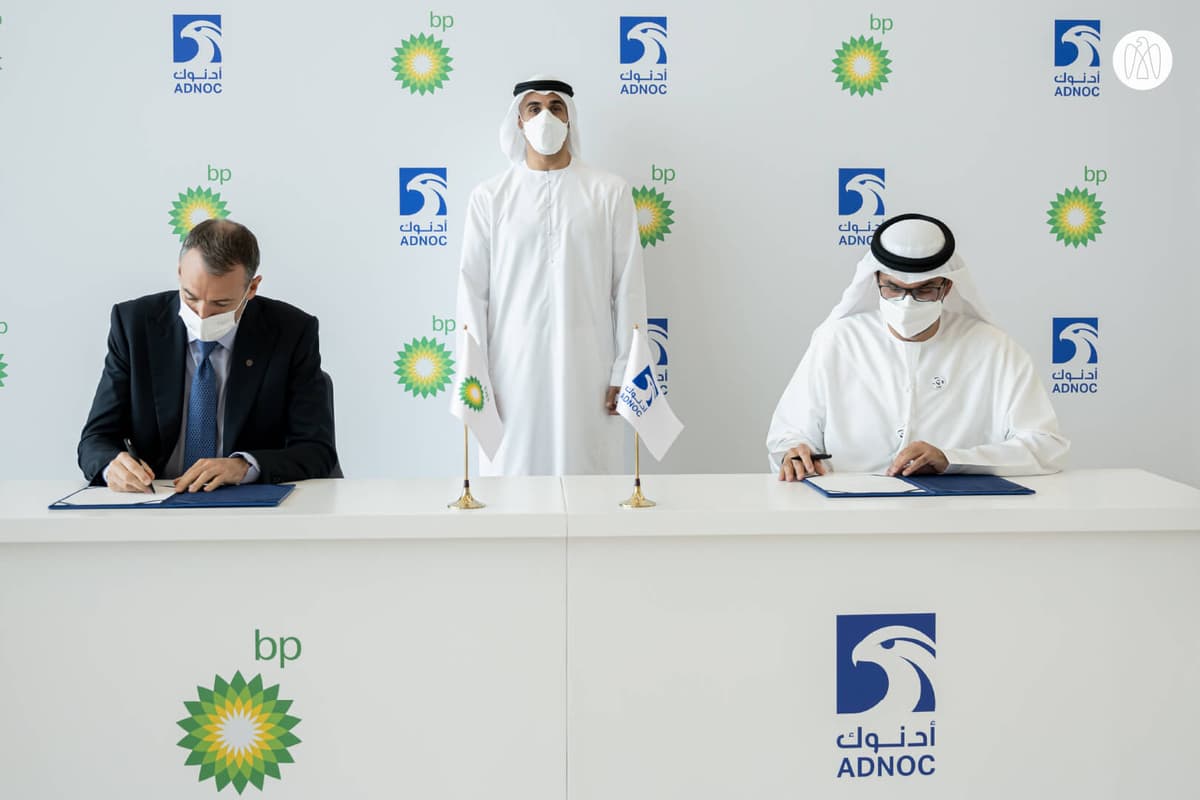 bp’s Teesside hydrogen projects receive Abu Dhabi aid | Technology | H2 ...