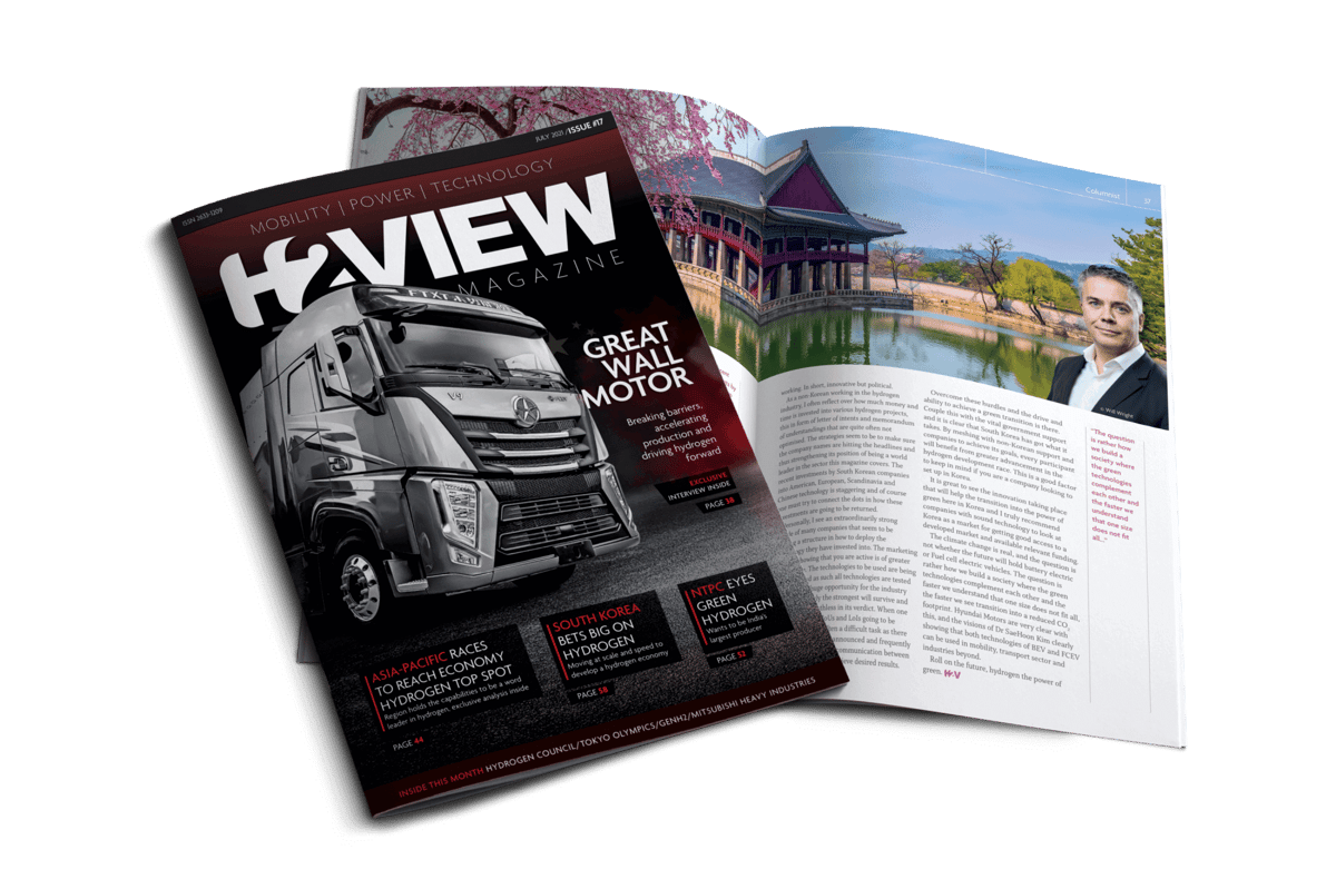 H2 View – Issue #17 | Issue
