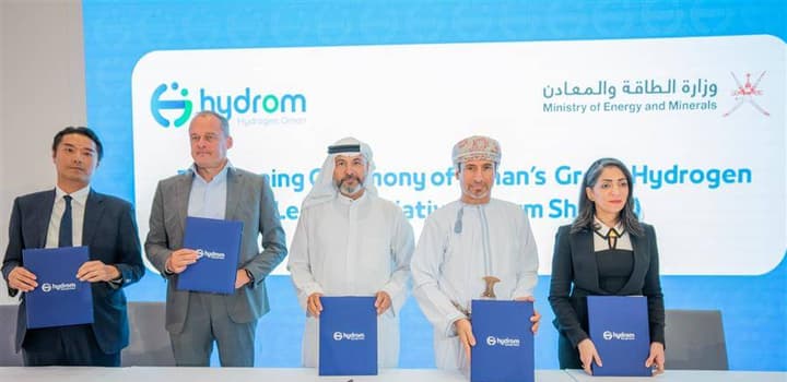 Multiple hydrogen projects set to be developed in Oman | Power | H2 View