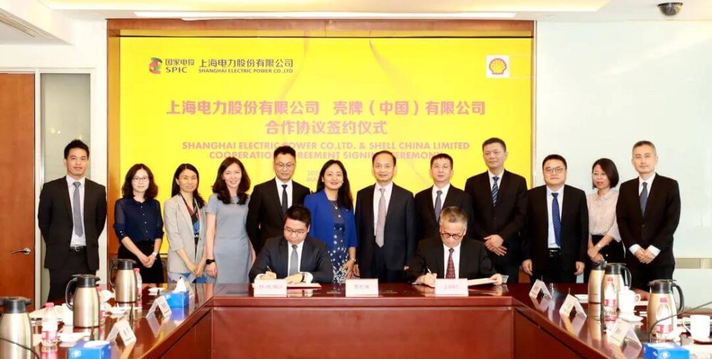 China set for huge hydrogen boost with agreement between Shell China ...